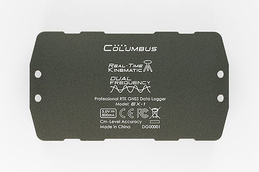 Columbus EX-1: Ultra-High Accuracy RTK GNSS Data Logger - RTK, PPK ...